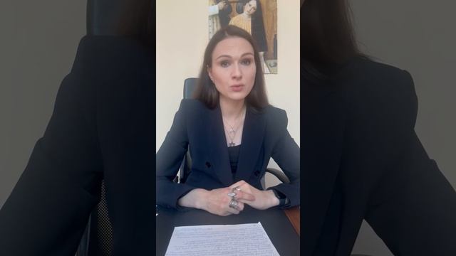 Явление социальной инклюзии