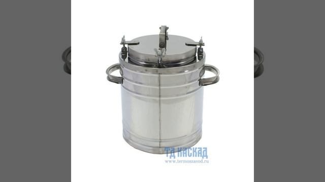 Армейский термос, ТГН-12, 12 литров, с ручками и краном