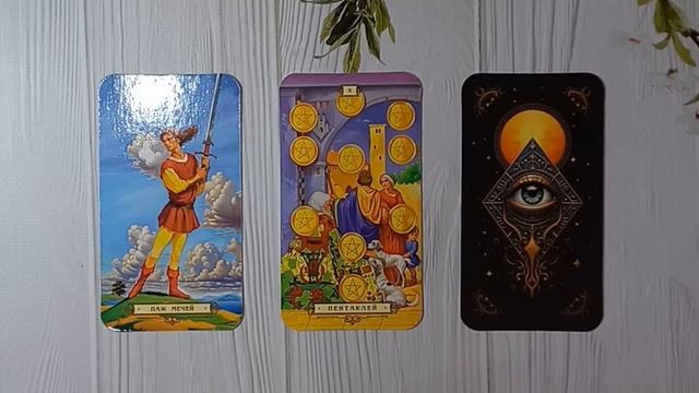 Общий расклад _Стоит ли вкладываться в это__