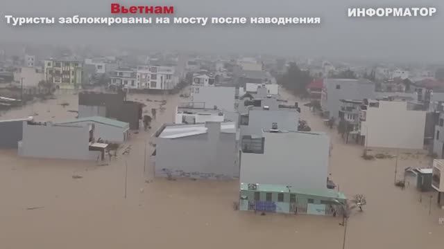 Новости Сегодня 20.11.2025 - Цунами Россия, Москва Ураган, Украина, Катаклизмы
