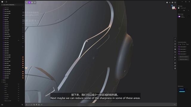 11 General Refinements