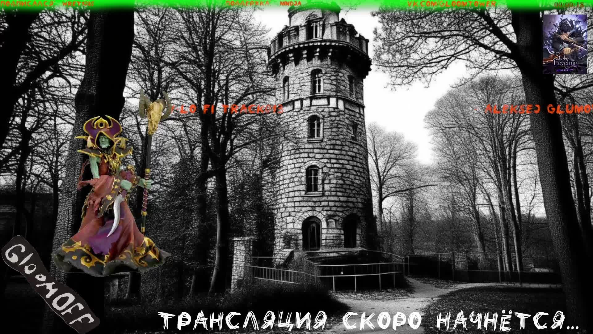 F2P бс2,0M 120ур 77репа. #002. Игра Solo Leveling: Arise