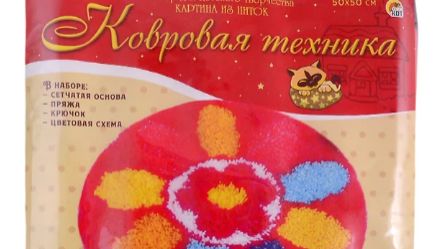 Ковровая вышивка от Рыжий кот "Разноцветный цветок" 7