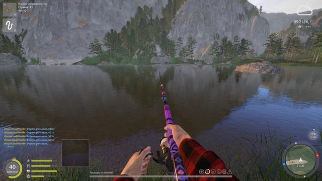 Русская Рыбалка 4 р. Белая. болонское удилище