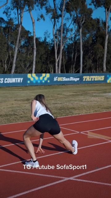 специальные беговые упражнения сбу