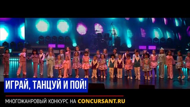 "Бабушки любят танцевать". Ансамбль "Мечты сбываются"  – ИГРАЙ, ТАНЦУЙ И ПОЙ!