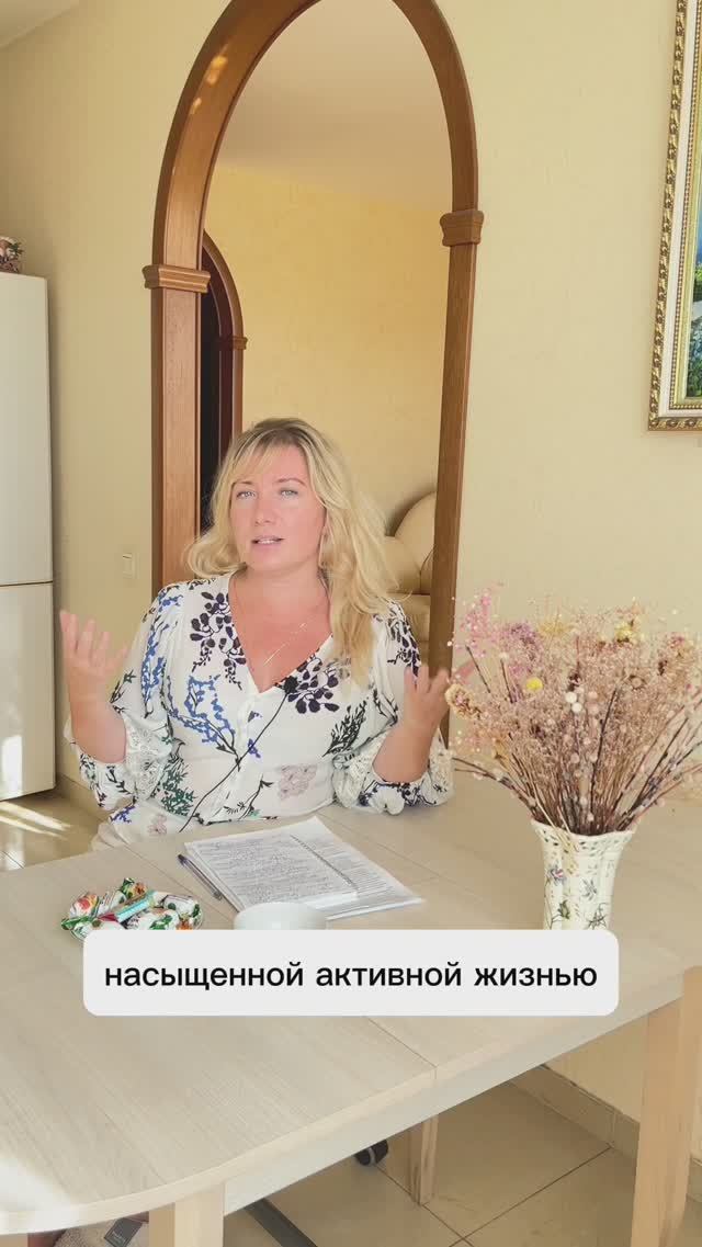 ПЕНСИЯ - НЕ КОНЕЦ! ПОДРАБОТКА И ОТДЫХ ДЛЯ ТЕБЯ