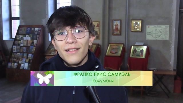 Экскурсия в храм Новомученников