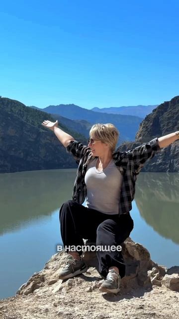 Закрытие главы — начало нового пути.  #новаястраница #сменакурса #смелостьрешить