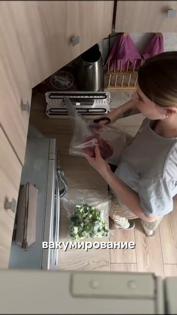 Хотите, чтобы продукты оставались свежими в 3 раза дольше?