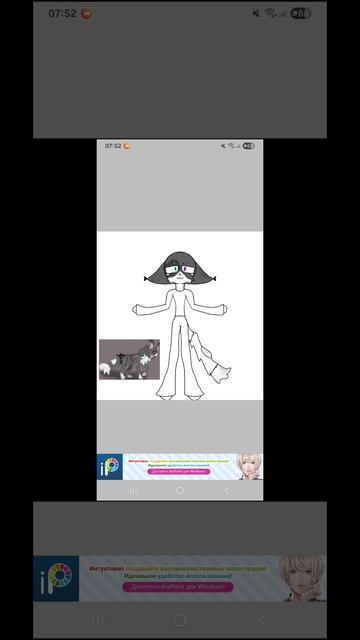 На конкурс Ветерочку 🤍^^