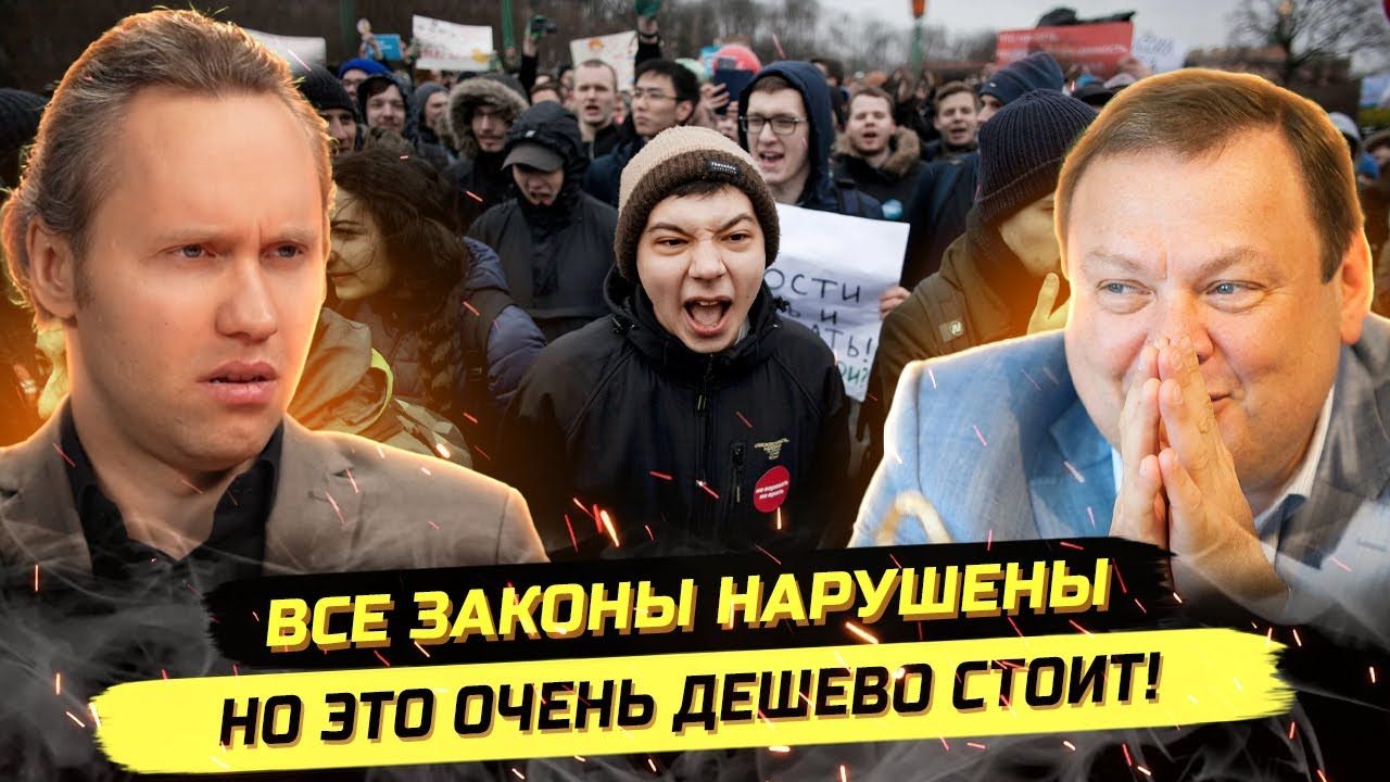 ⚡️ ЗУМЕРЫ ПОЗНАЮТ ВЗРОСЛУЮ ЖИЗНЬ, ЧЕСТНОСТЬ БАНКОВ И КАПИТАЛИЗМ!