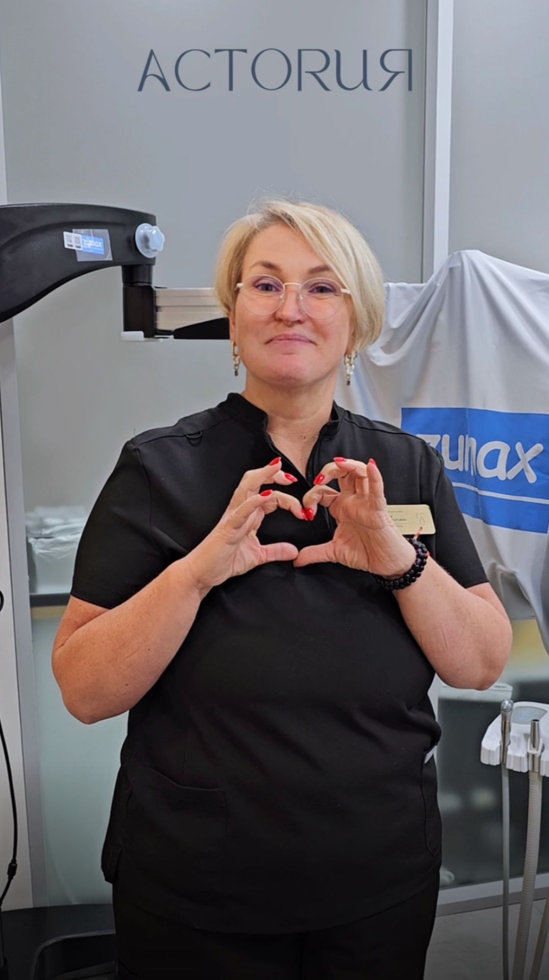 Выставка Дентал Экспо Урал 2025 стартует в Екатеринбурге уже 26 ноября!