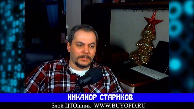 Вопросы и Ответы за жизнь. Выпуск 3