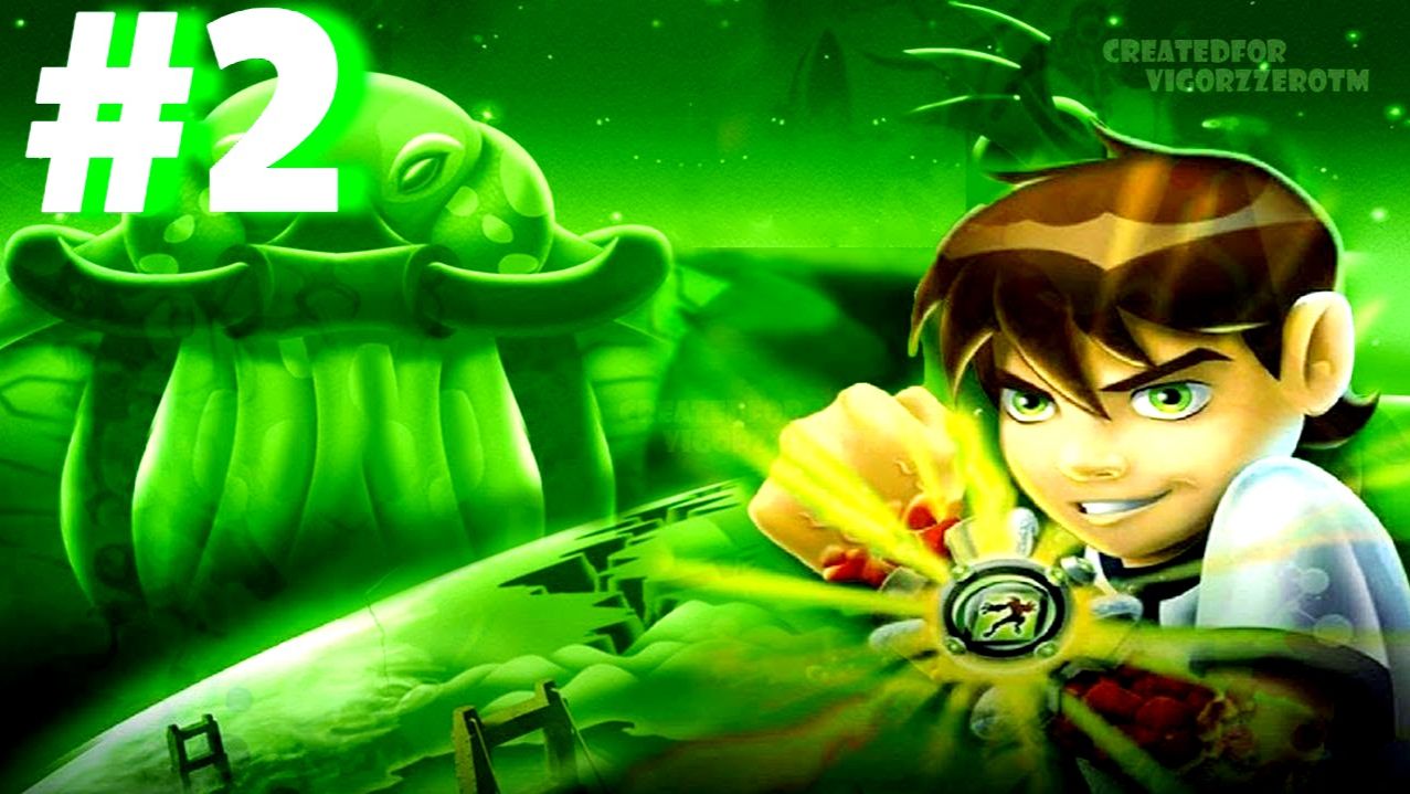 Прохождение Ben 10: Protector of Earth Часть 2 (PSP)