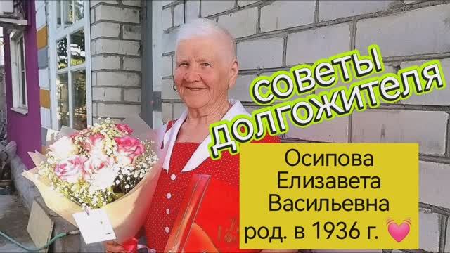 Онкология не приговор! Как побороть это заболевание.