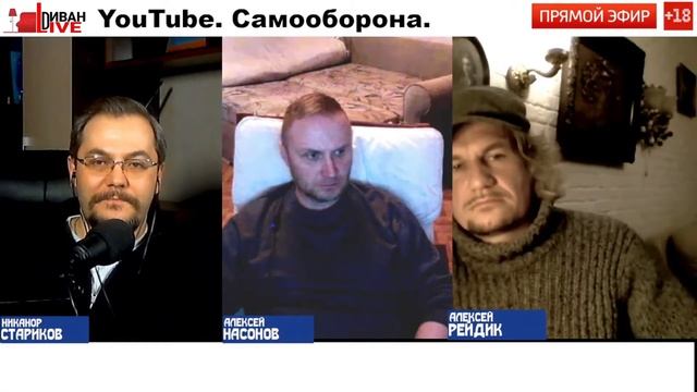 Роскомнадзор думает о закрытие YouTube, превышения самообороны