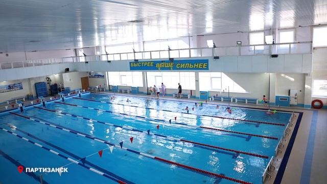 Краевая программа «Плавание для всех» возобновилась в обновлённом бассейне Партизанска.