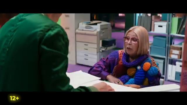 Дорогая я больше не перезвоню - трейлер