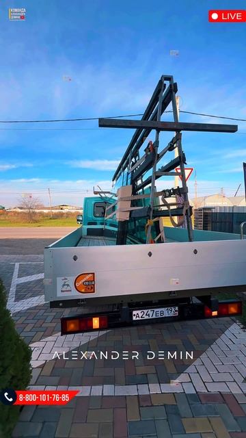 Безрамное остекление