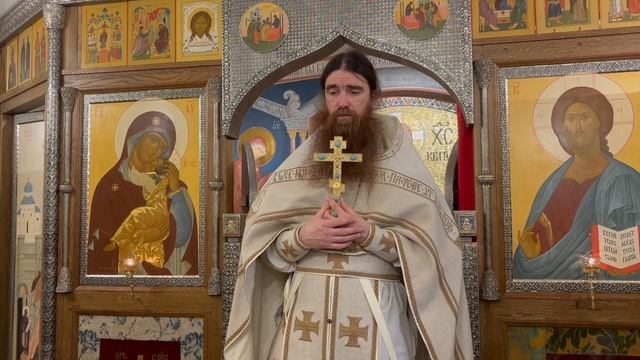 Проповедь свящ. Сергия Чуракова в день Собора Архистратига Михаила и прочих Небесных Сил бесплотных