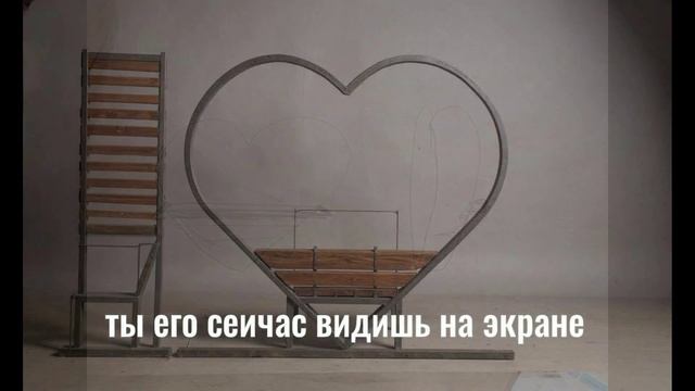 Общественный прект "LOVE'ки в Мурино". Команда "Синергия", 106 поток, Санкт-Петербург.