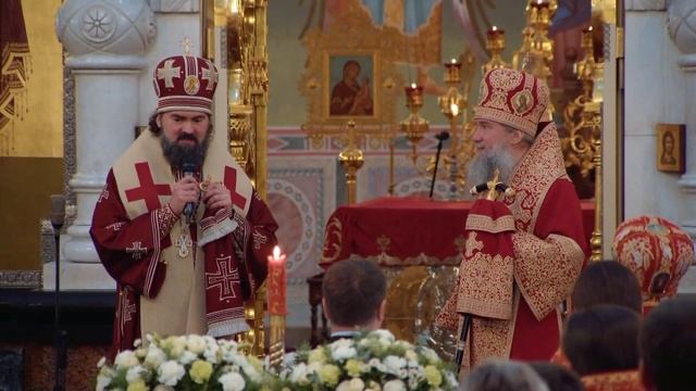 Ответное слово архиепископа Феофилакта. Храм-Памятник на Крови. 16.11.2025