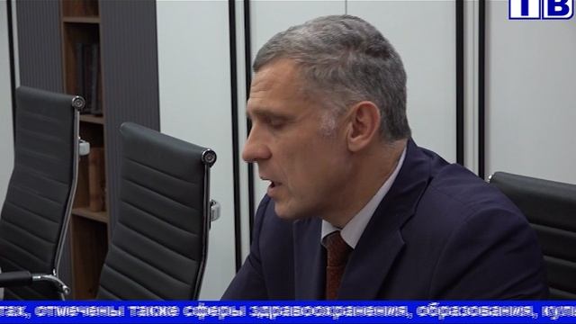 наш город от 14 11 25