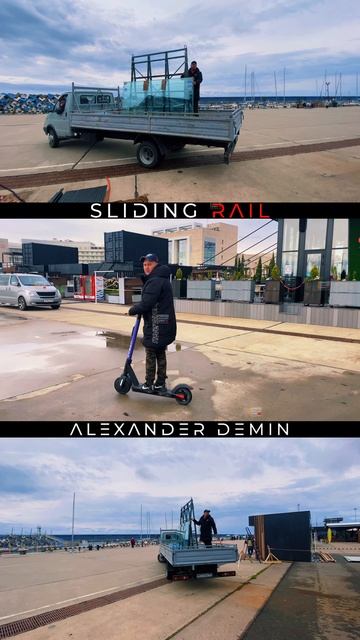 Безрамное остекление