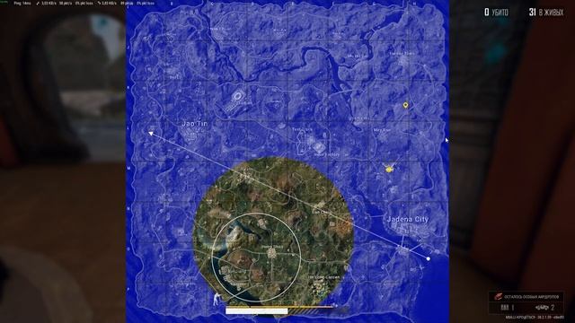 PUBG BATTLEGROUNDS Где найти комнаты с припасами на карте RONDO