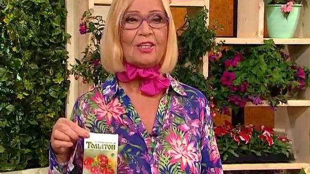 Томатон с Октябриной Ганичкиной