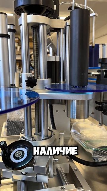 5 ошибок при выборе оборудования для этикетировщика