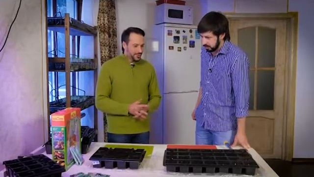 2 серия Добрый урожай