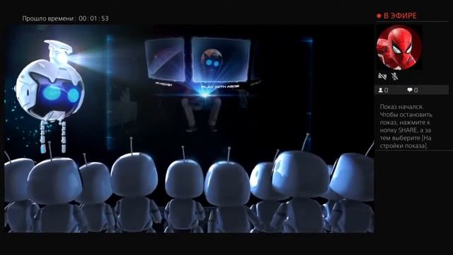 The Playroom (Прохождение на Стрим) (PS4) (#1)