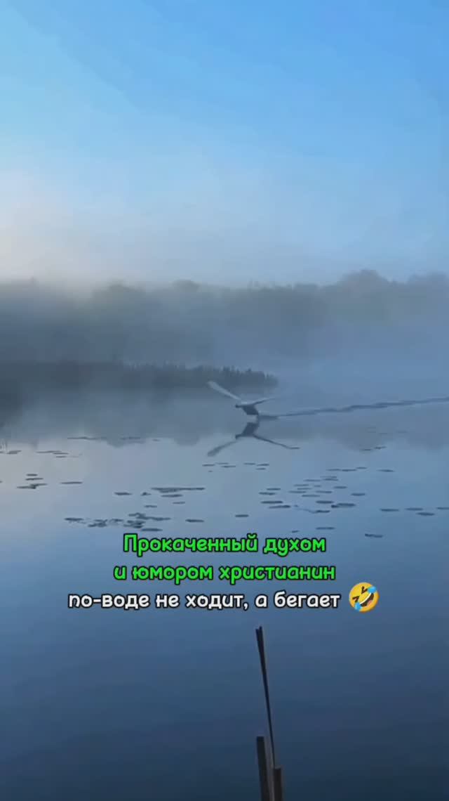 Отправь тому, кому желаешь прокачаться 😉😁