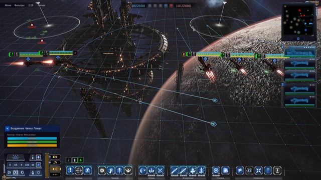 Battlefleet gothic armada 2 Multiplayer 1vs1 №129