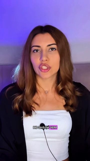 Это СТОИТ посмотреть!