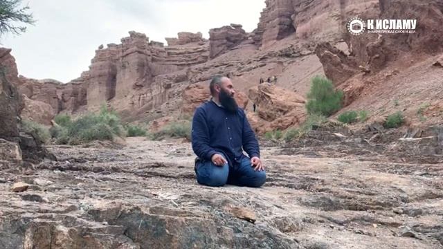 Как давать салям в конце молитвы