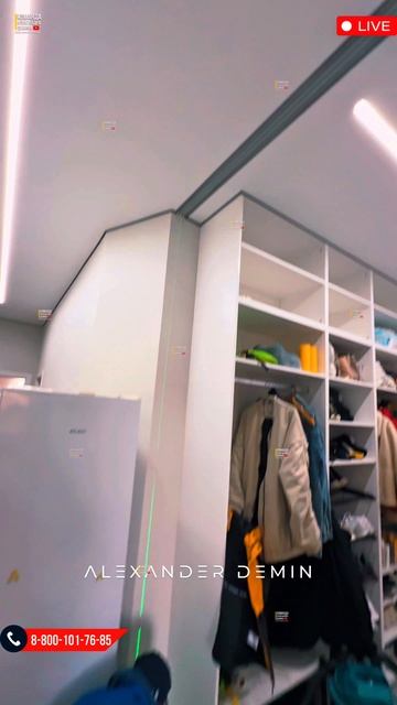 Зонирование комнаты