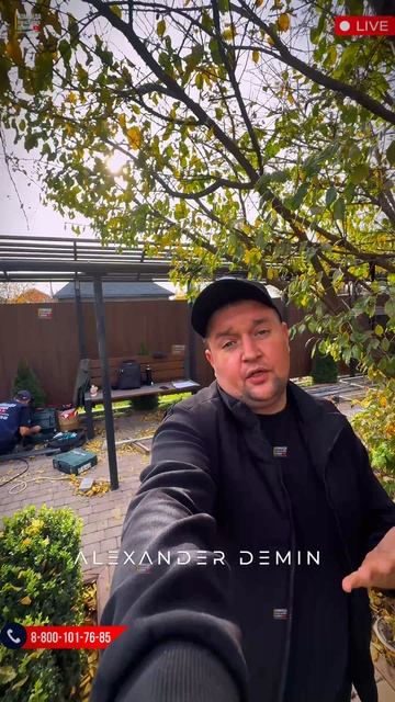 Безрамное остекление