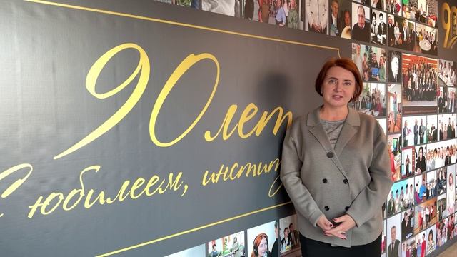 Чиганова Елена Анатольевна