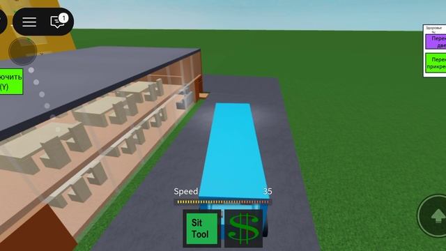 4 серия заминированный мир.