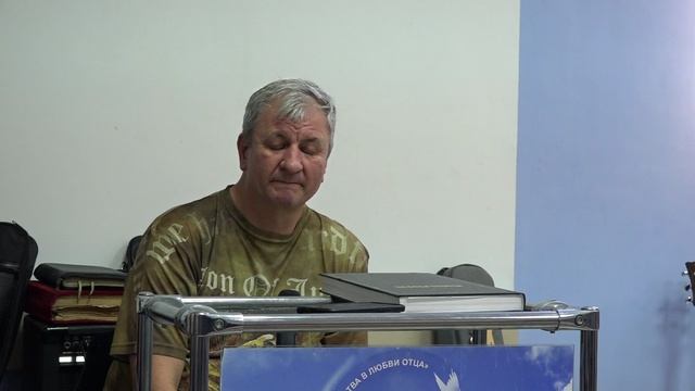 16.11.25. Вечернее евангелизационное служение