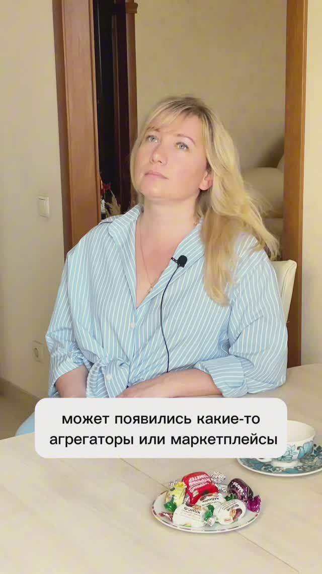 ФЕРМЕРСКИЕ ПРОДУКТЫ БЕЗ ПЕРЕПЛАТ