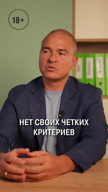 Как на нас влияют СОЦСЕТИ?