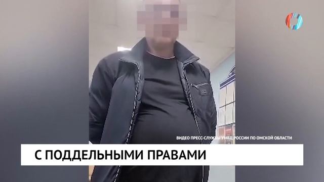 Новости от 21.11.2025