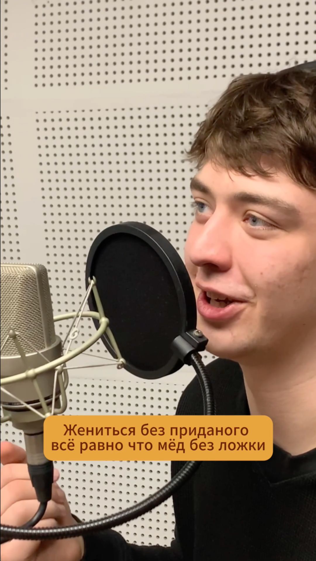 ЖЕНИТЬБА БЕЗ ПРИДАНОГО: СОВЕТЫ ЧЕХОВА