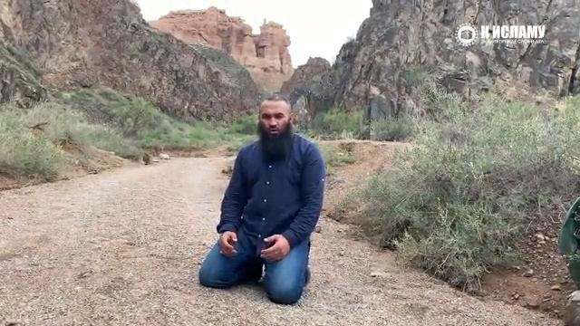 Как совершать очищение песком или землей таяммум