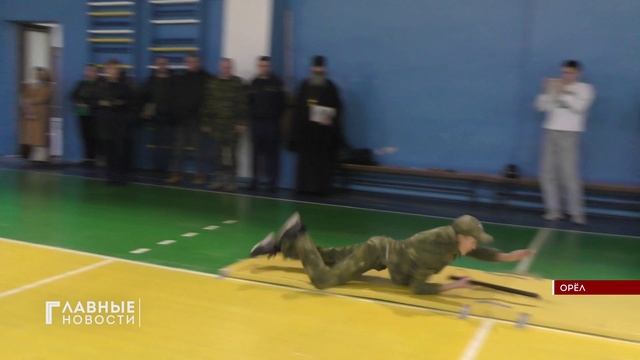 Орловский спецназ организовал для юных орловчан необычные состязания