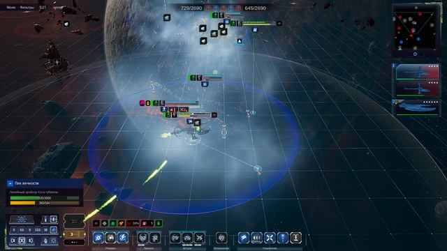 Battlefleet gothic armada 2 Multiplayer 1vs1 №134